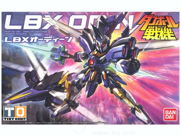 Search: lbx | HLJ.com