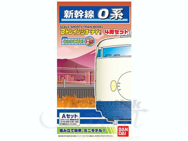 Shinkansen 0 Series A Set (4-car set) | HLJ.com