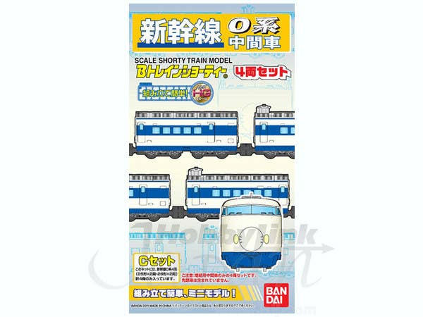 Shinkansen 0 Series C Set (4-car set) | HLJ.com