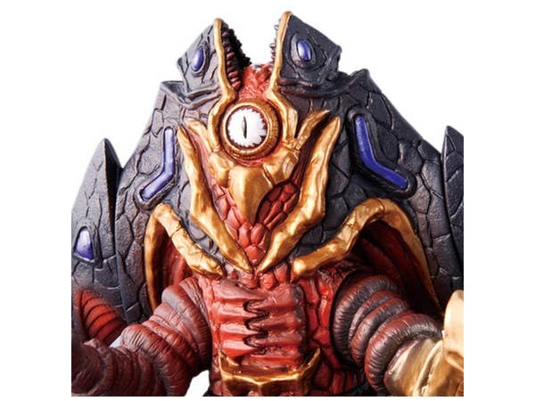Ultra Monsters EX Kaiser Dobishi | HLJ.com