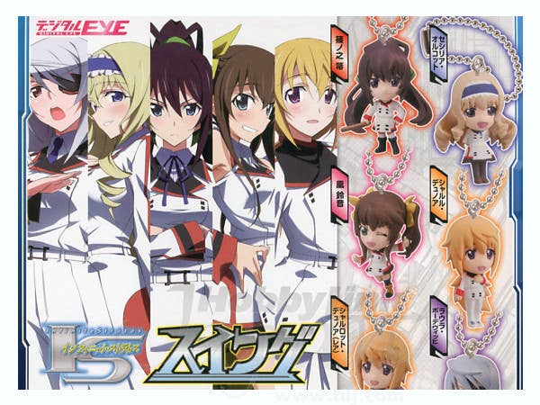 Infinite Stratos Swing: 1Box (10pcs) | HLJ.com