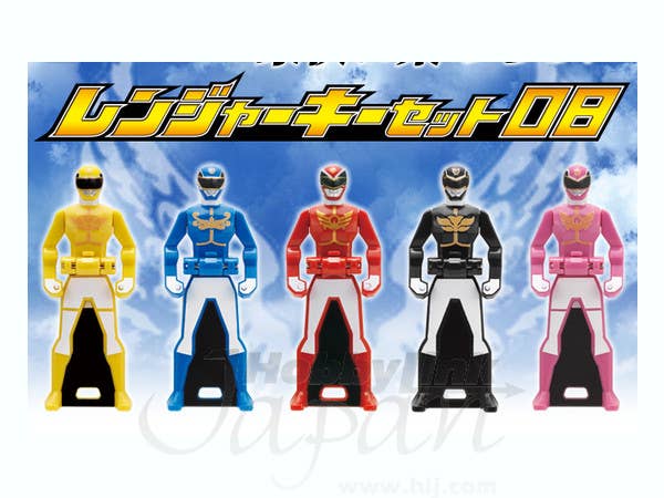 Ranger Key Set 08 | HLJ.com