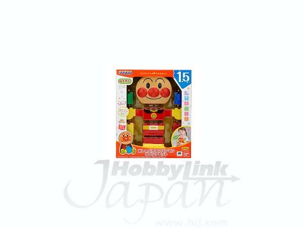 Block Labo FS Talking Anpanman Block Set | HLJ.com