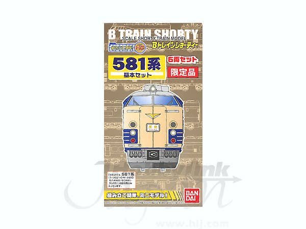 581 Series Basic Set (6-Car Set) | HLJ.com