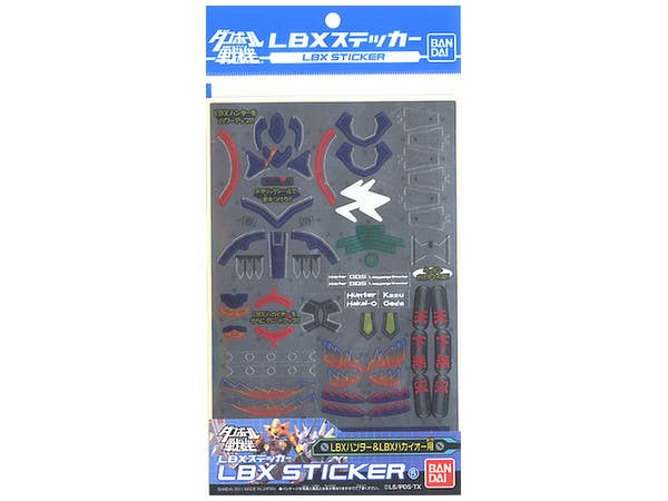 LBX Sticker #05: LBX Hunter & LBX Hakai-O | HLJ.com