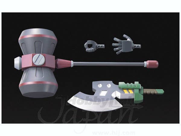 LBX Custom Weapon #003 | HLJ.com