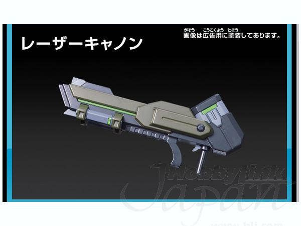 LBX Custom Weapon #005 Laser Cannon/Naginata Zantetsu | HLJ.com