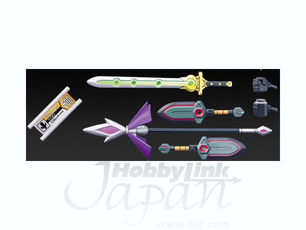 LBX Custom Weapon #008 | HLJ.com