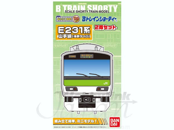 E231 Yamanote Line (Late Type)4600327074041 | HLJ.com