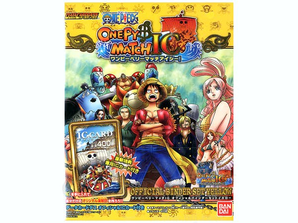 One Piece Berry Match IC Official Binder Set Yelolow | HLJ.com