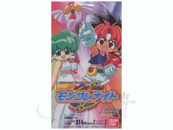 Mon Colle Knights Card