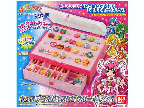 Cure Decorations DX Accessories Box | HLJ.com