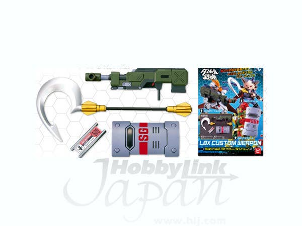 LBX Custom Weapon #012 | HLJ.com