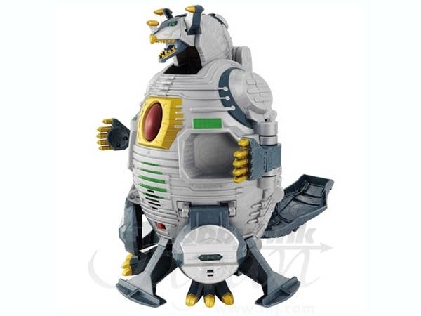 Ultra Egg DX Egg Base | HLJ.com