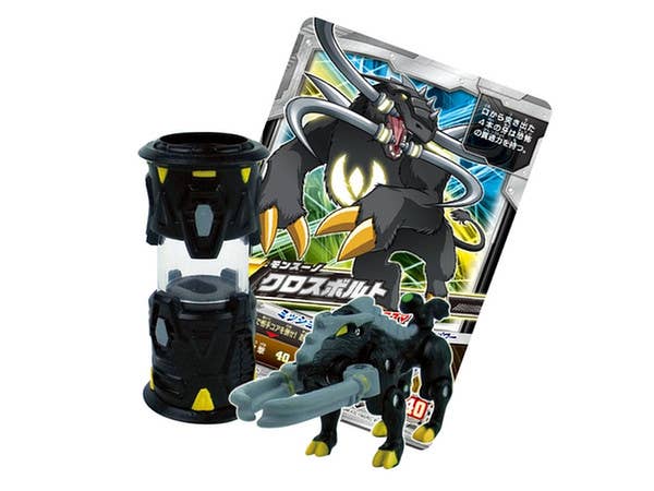 Monsuno Crossbolt | HLJ.com