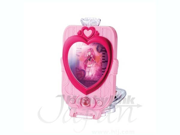 Happiness Change! Prechan Mirror | HLJ.com