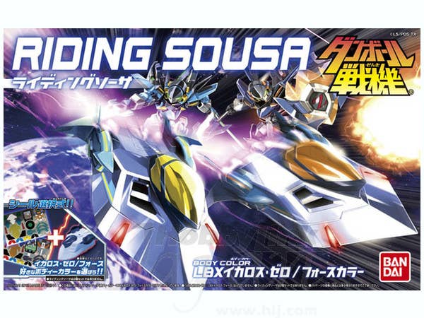 Riding Saucer LBX Ikaros Zero/Force Color | HLJ.com