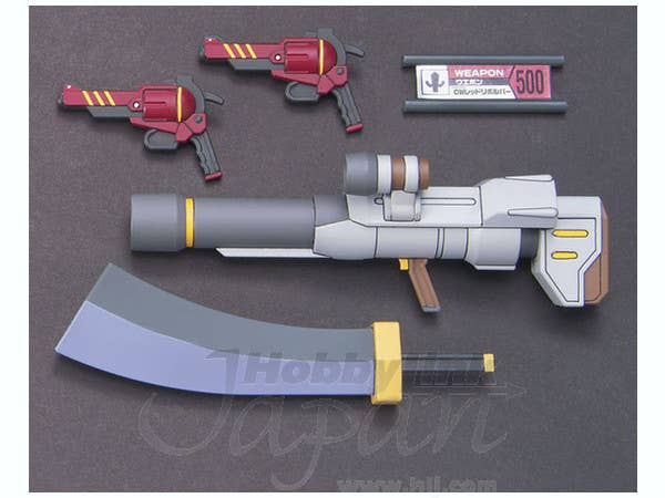 LBX Custom Weapon #015 | HLJ.com