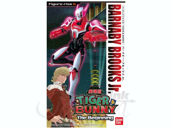 Figure-rise 6 Barnaby Brooks Jr. | HLJ.com