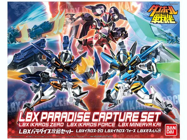 LBX Ikaros Zero & Ikaros Force & Minerva Custom | HLJ.com