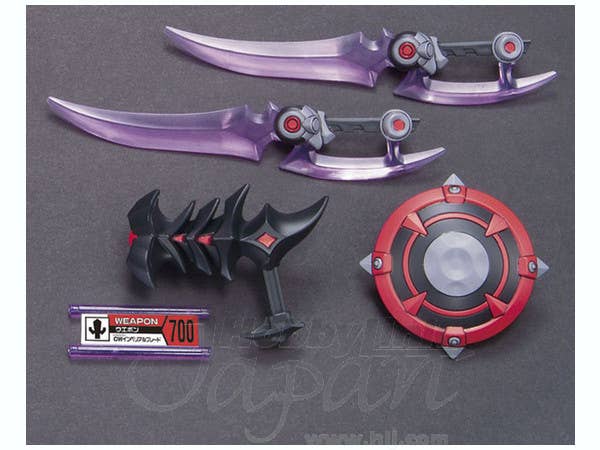 LBX Custom Weapon #016 | HLJ.com