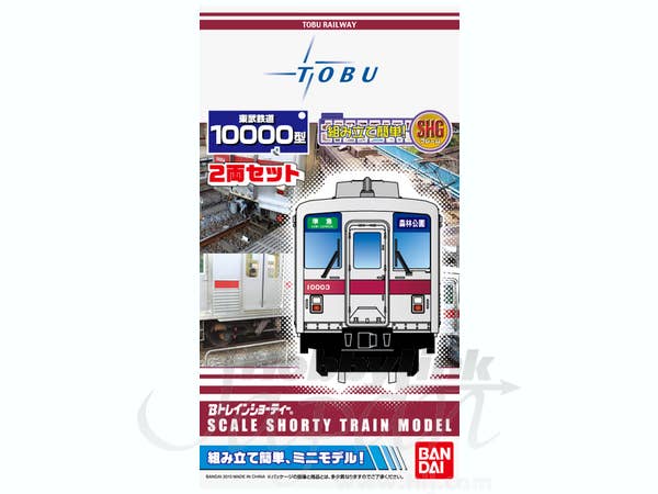 Tobu Railway 10000 | HLJ.com