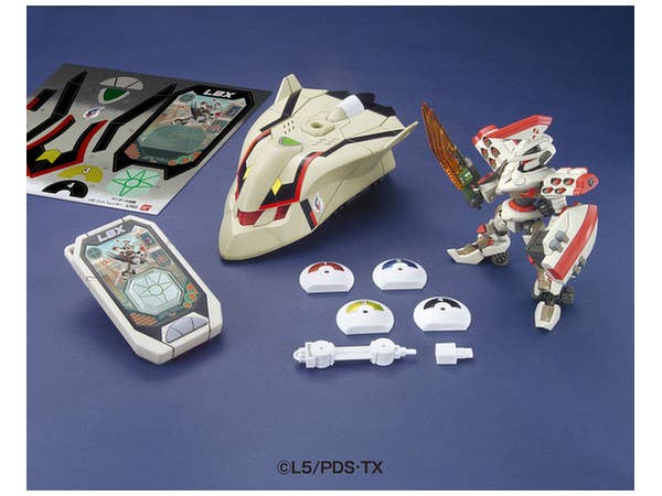 LBX Dot Phasor & RSII | HLJ.com