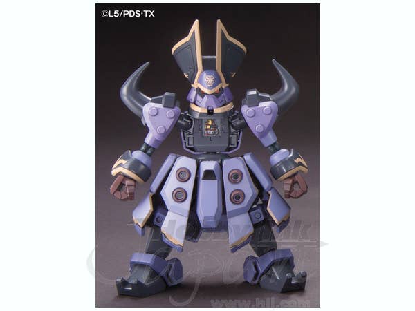 LBX Gaunta Izerufa | HLJ.com