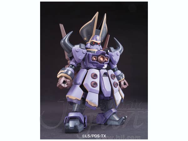 LBX Gaunta Izerufa | HLJ.com
