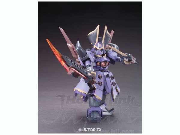 LBX Gaunta Izerufa | HLJ.com