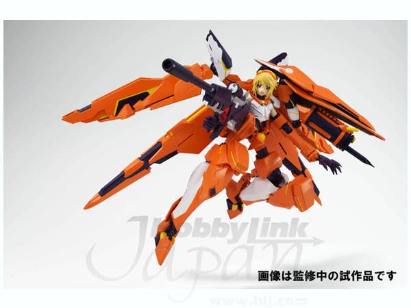 Armor Girls Project Raphael Revive Custom II x Charlotte Dunois | HLJ.com