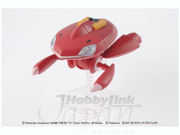 Red Genesect Figure