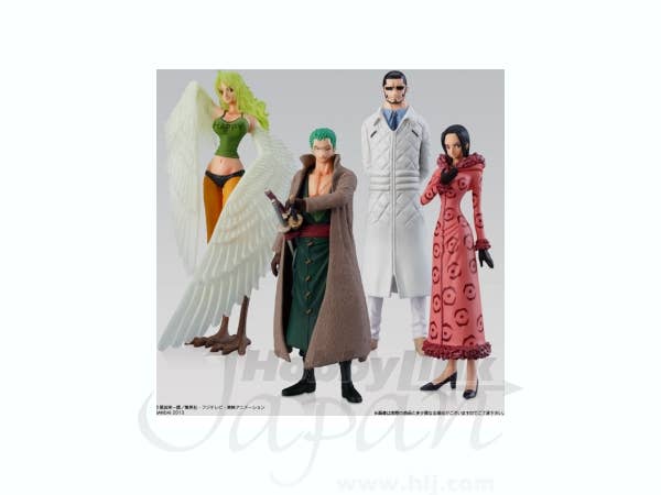 Super One Piece BATTLE IN THE LABORATORY: 1Box 10pcs | HLJ.com