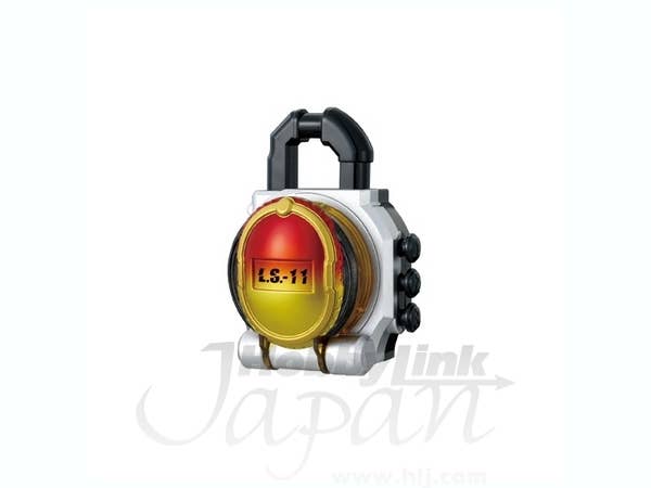 DX Mango Lock Seed | HLJ.com