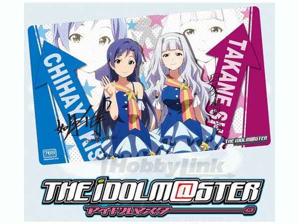The Idolmaster Flexible Rubber Mat | HLJ.com