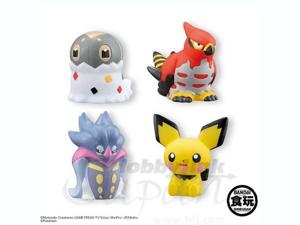 Pokemon Kids XY Mega Myu-2 Y: 1Box 20pcs | HLJ.com