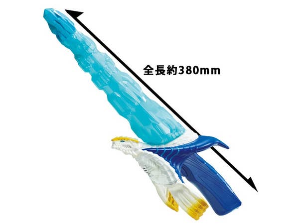 DX Shepardon Saber | HLJ.com