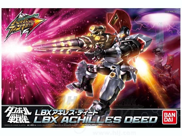 Hyper Function LBX Achilles Deed | HLJ.com