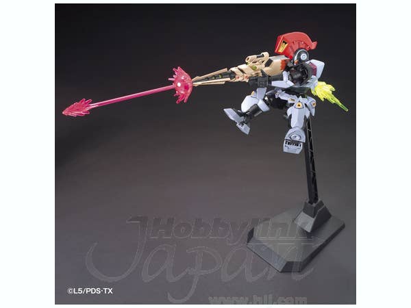 Hyper Function LBX Achilles Deed | HLJ.com