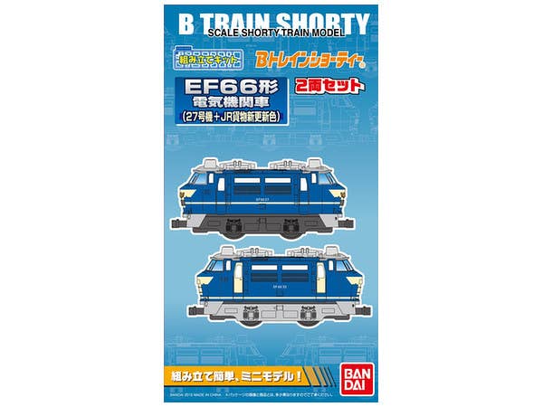 JNR Class EF66 27th unit + JR Freight New Update Color | HLJ.com