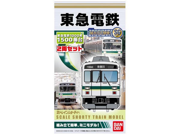 Tokyu 1000 Series 1500 | HLJ.com
