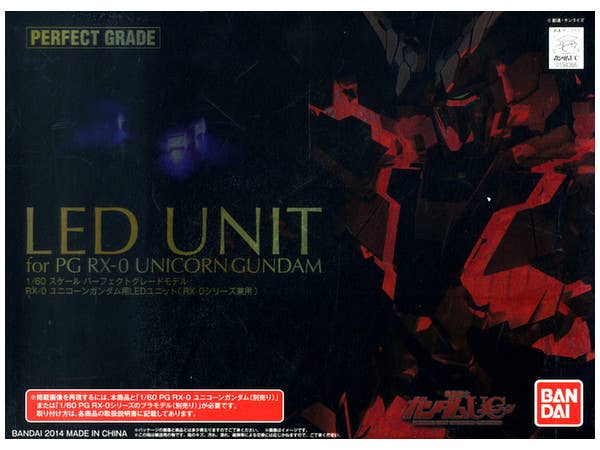 Search: Gundam UC (Unicorn) Gundam Perfect Grade Kit | HLJ.com