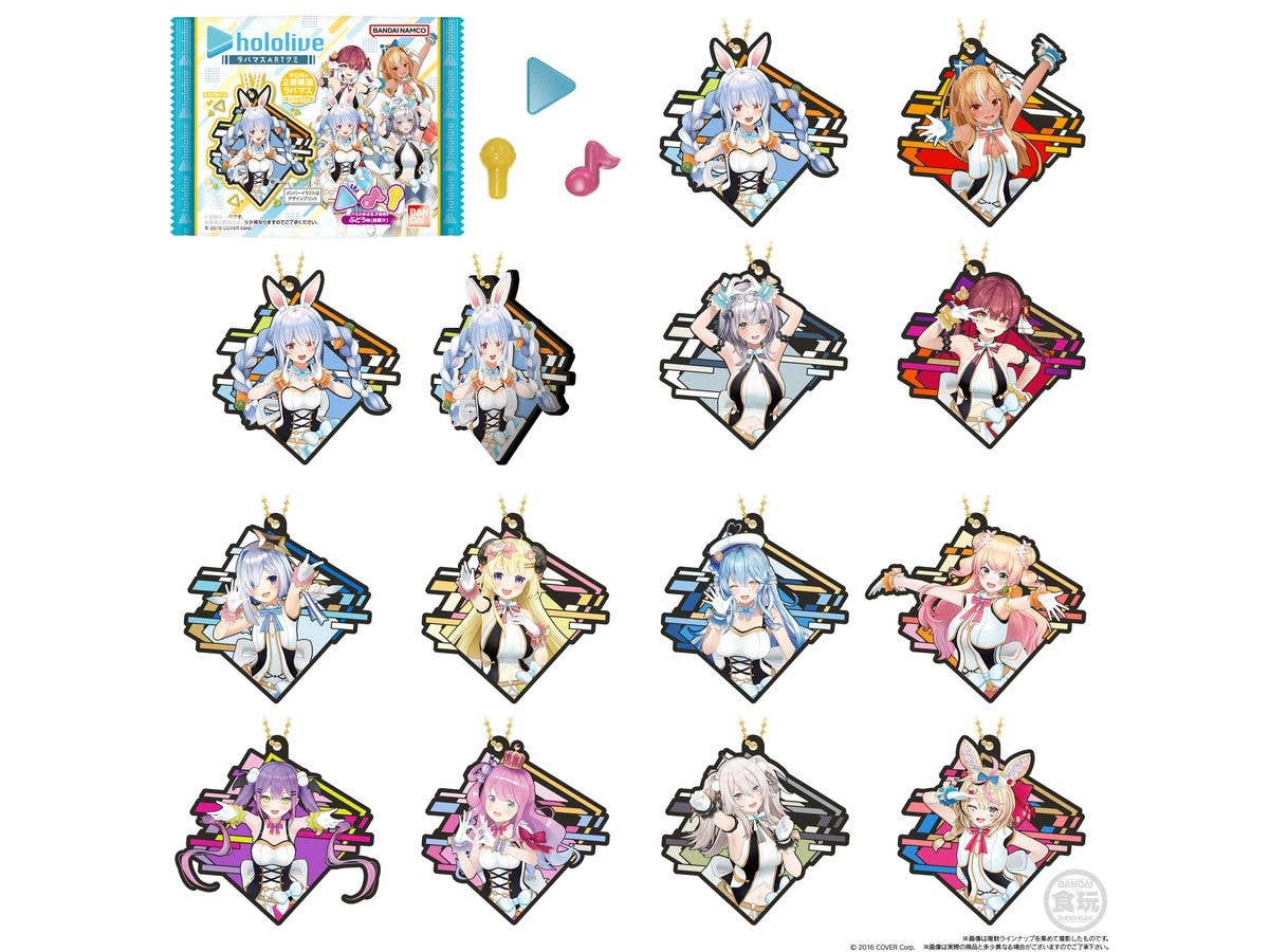 Search: hololive production | HLJ.com