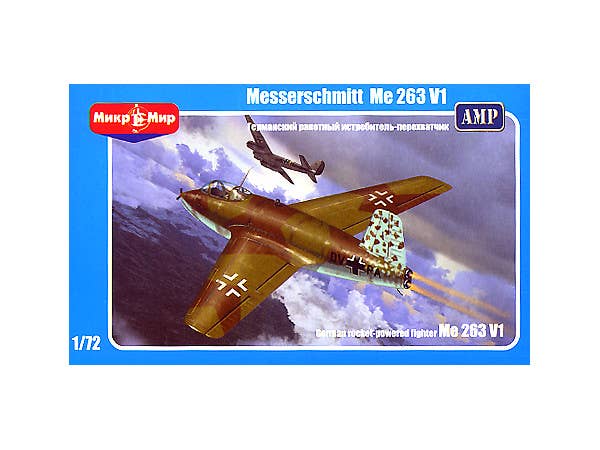 Messerschmitt Me 263 V1 | HLJ.com