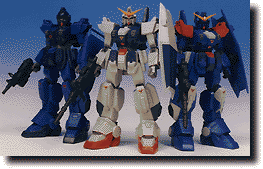 GM Blue Destiny | HLJ.com