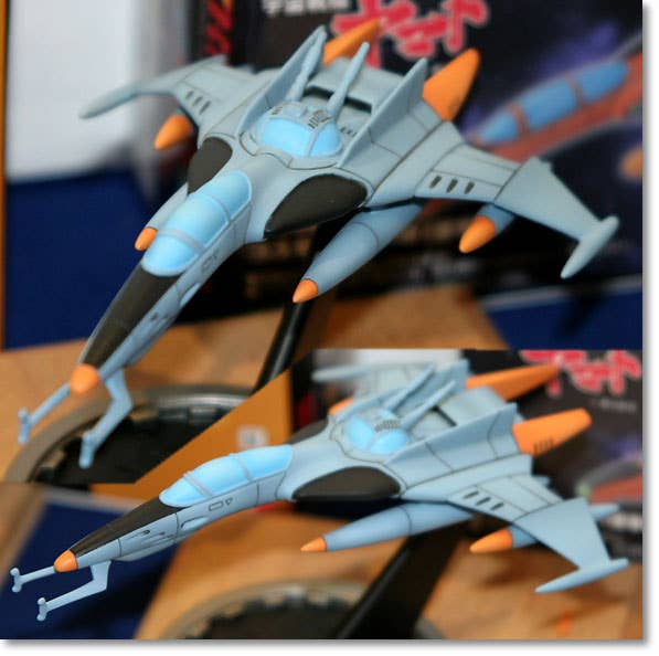 Cosmo Tiger II Triple-Seated | HLJ.com
