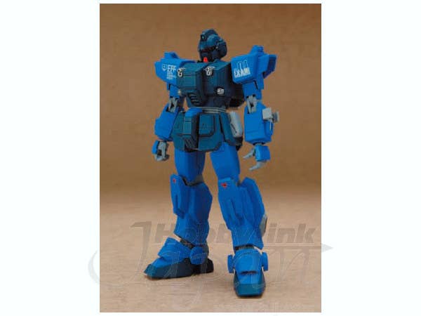 Cover Kit HGUC Blue Destiny Unit 1 | HLJ.com