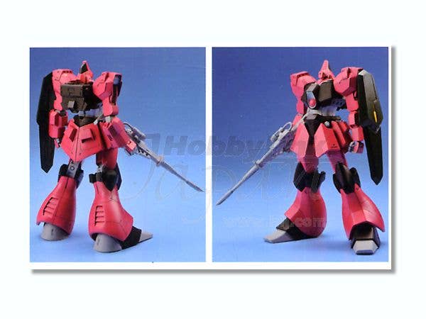 RMS-117 Galbaldy Beta | HLJ.com