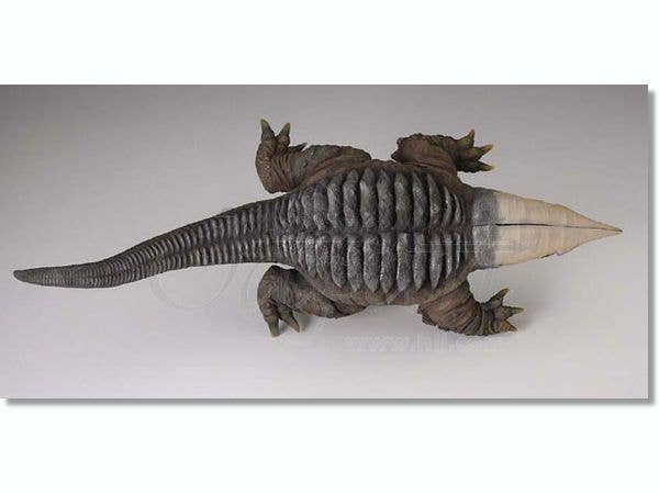 30cm Gabora Head Armor Closed | HLJ.com