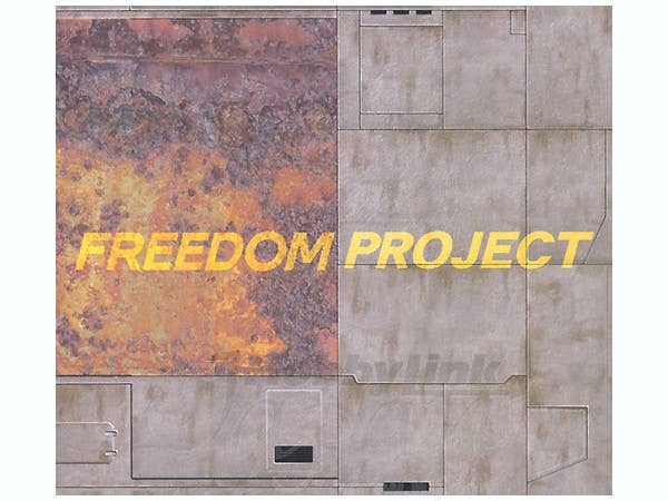 FREEDOM PROJECT Takeru In Tricycle Vehicle | HLJ.com